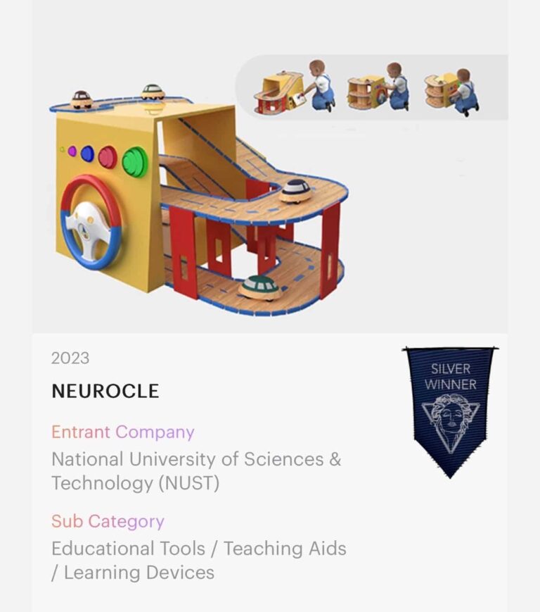 Maryam Abbas Muse Design Award Pakistan ki phali student